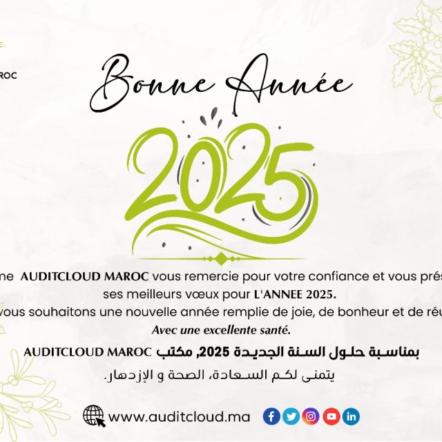 Auditcloud Maroc – Audit et Conseil