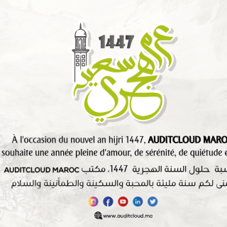 Auditcloud Maroc – Audit et Conseil