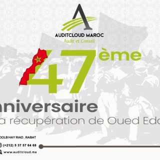 Auditcloud Maroc – Audit et Conseil